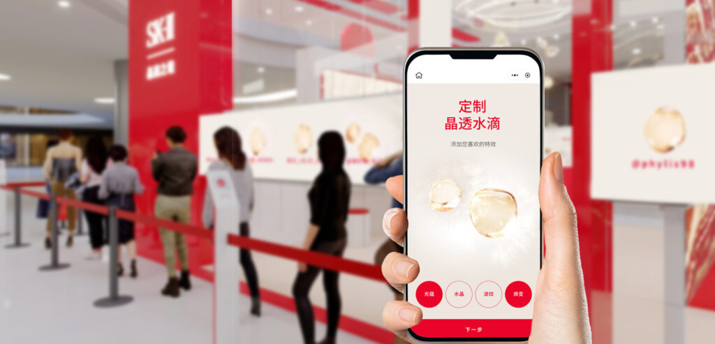 The Rise Of Gamified Retail – Outform